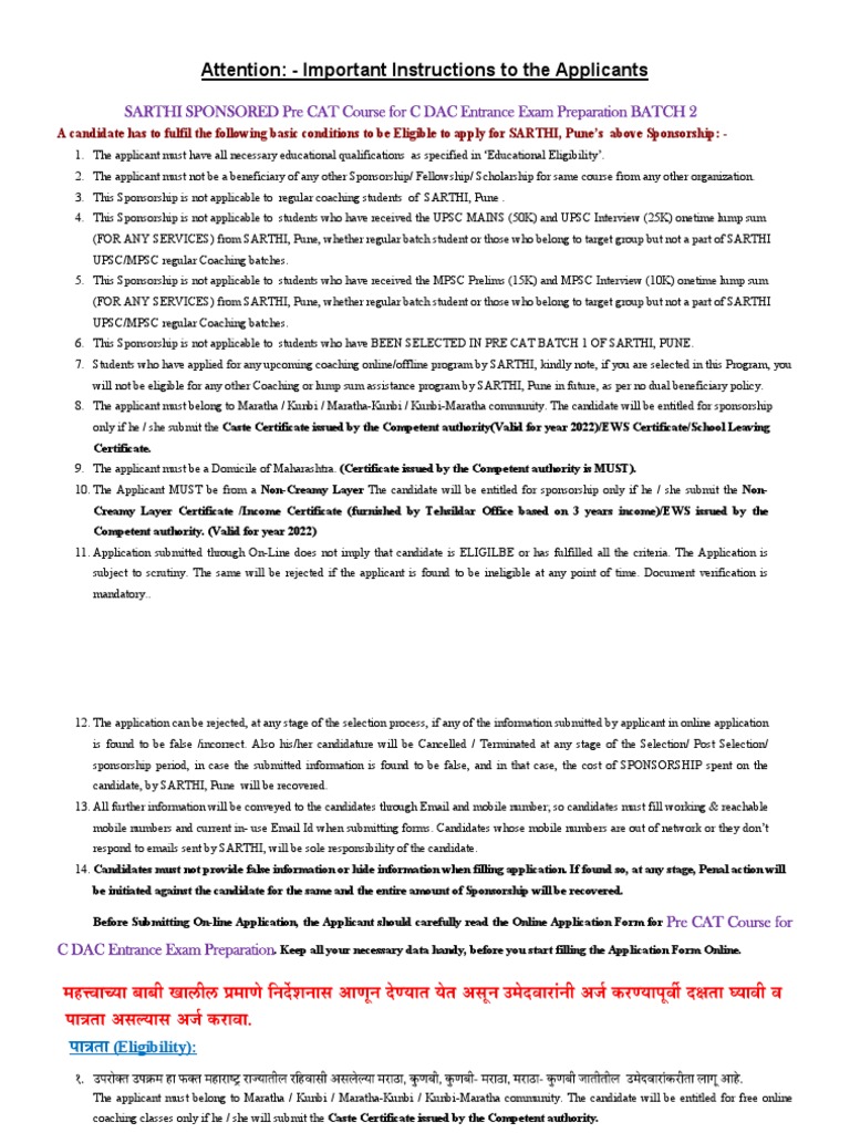 INSTRUCTIONS TO FILL ONLINE FORM | PDF