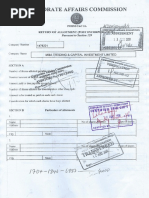Cac Form 2 | PDF