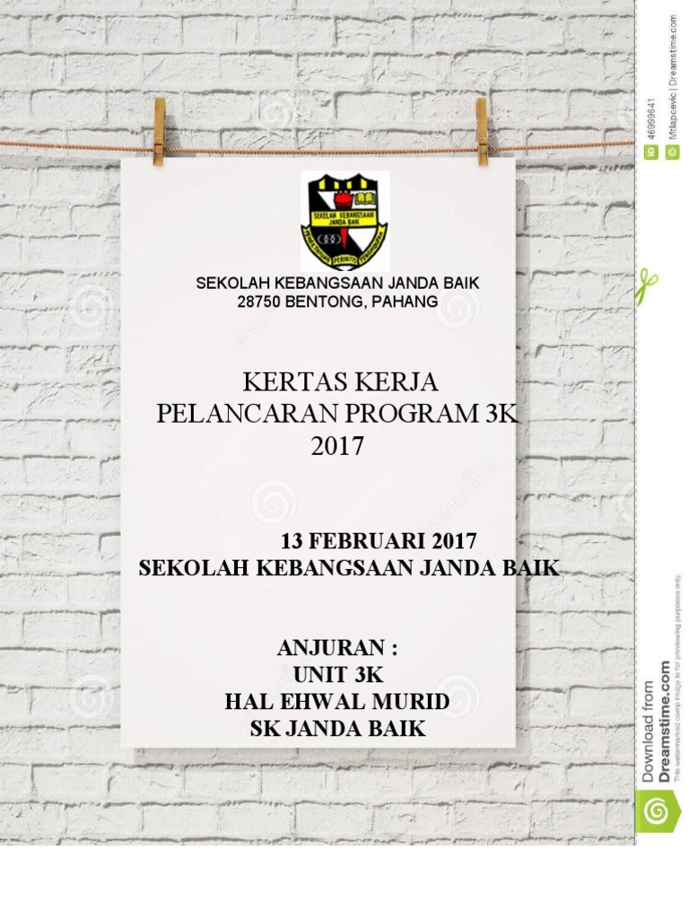 Kertas Kerja Pelancaran 3k 2017 (SMK Janda Baik) | PDF