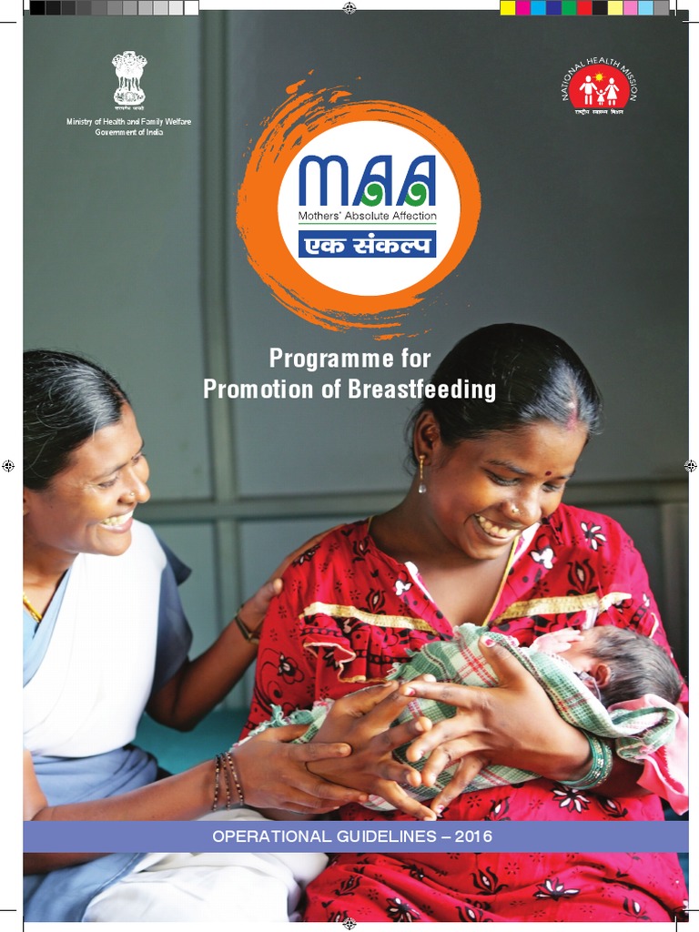 MAA Program for Breastfeeding Promotion | PDF | Breastfeeding | Infants