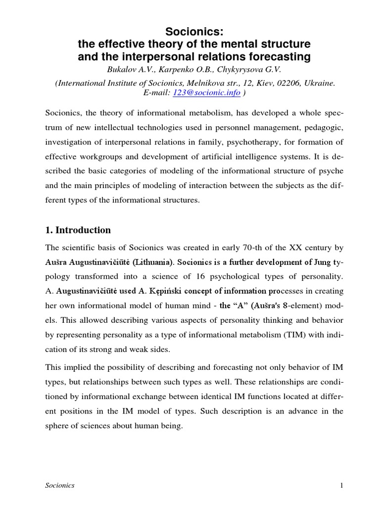Socionics: The Effective Theory of The Mental Structure and The ...
