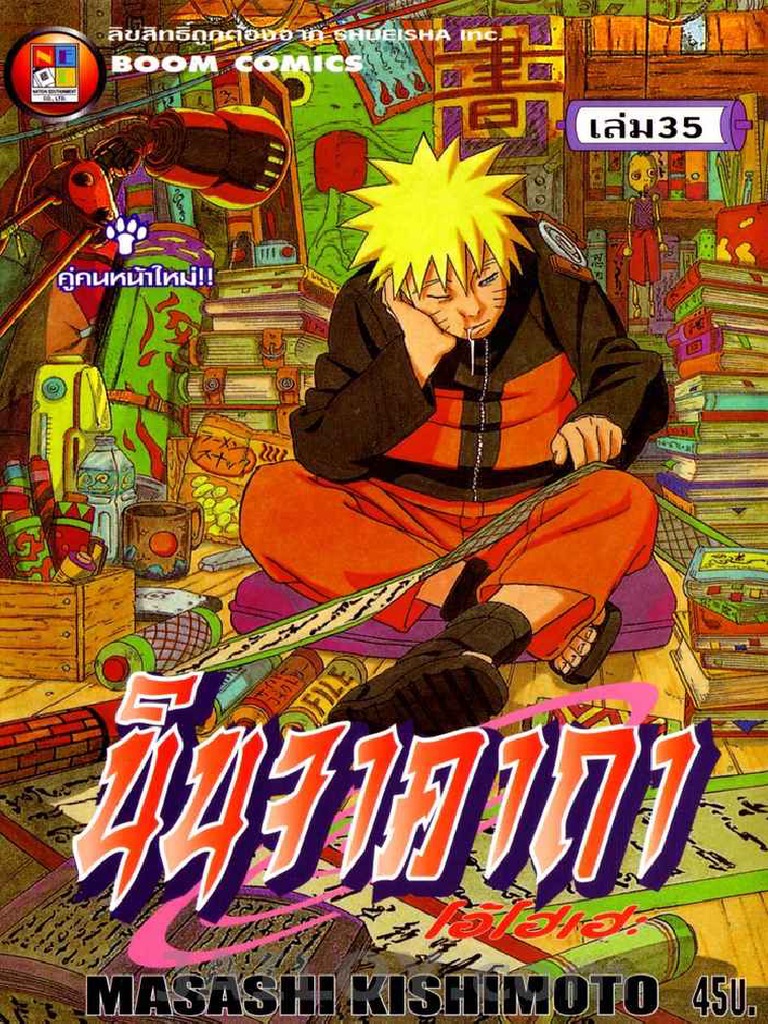 naruto 35 | PDF