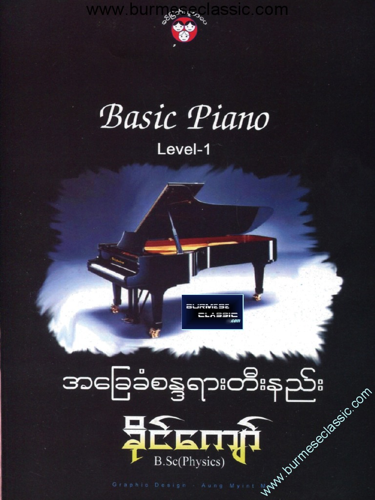 Basic Myanmar Piano | PDF