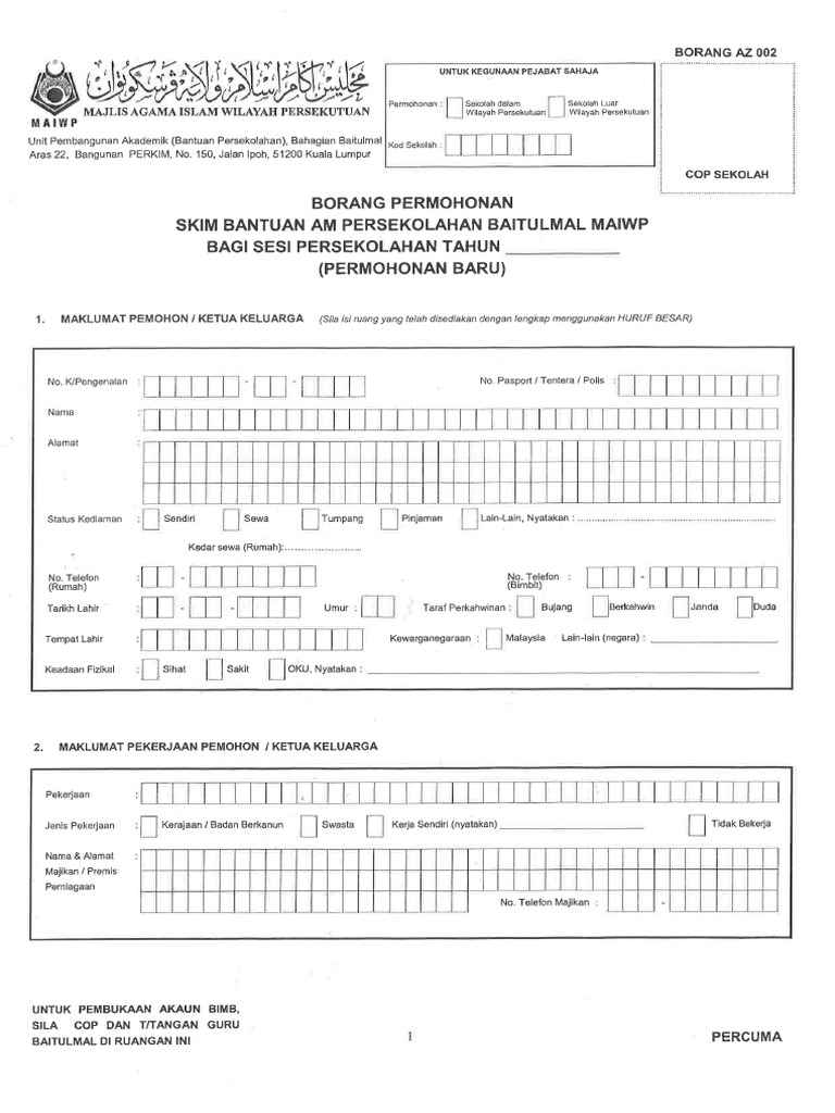 Borang Am Sekolah | PDF