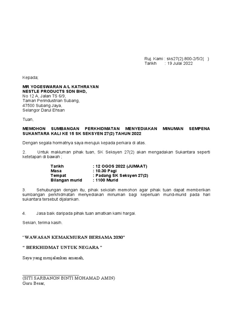 Surat Sumbangan Milo Lengkap | PDF