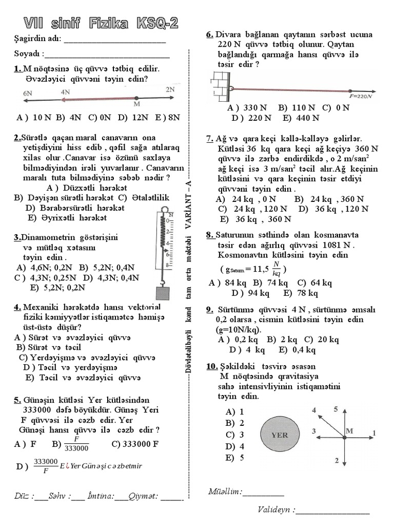 VII Sinif Fizika KSQ - 2. | PDF