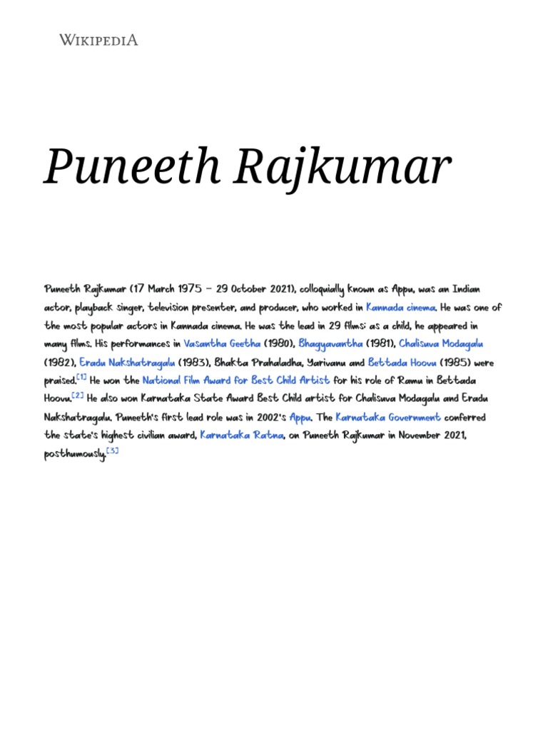 Puneeth Rajkumar - Wikipedia | PDF | Cinema Of India