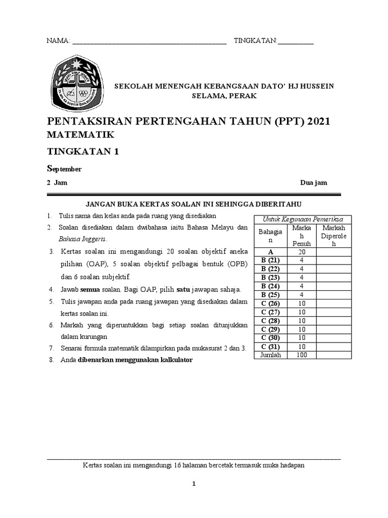 Matematik t.1 2021 | PDF