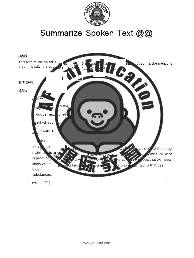 Pte Apeuni SST Templates PDF
