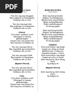 A Literary Analysis From The Ilocano Folk Song: "Pamulinawen" | PDF