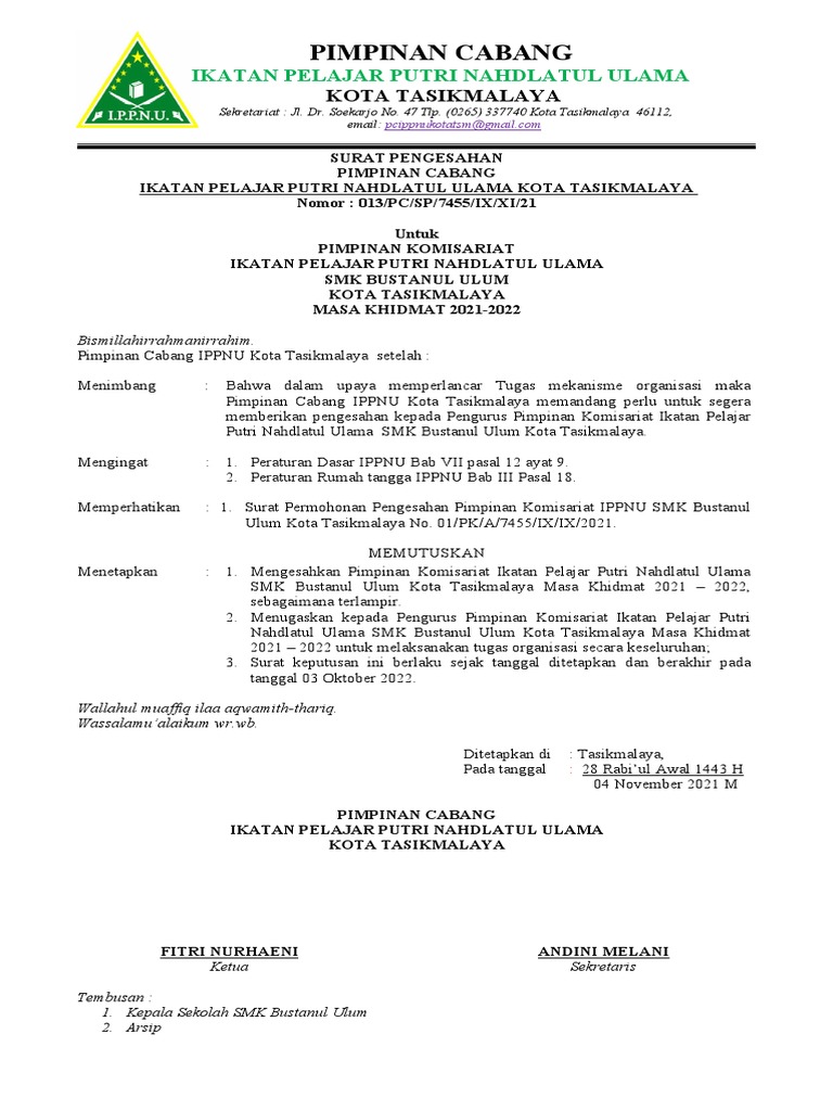 SK PK Bustanul Ulum 2021-2022 (TTD +stempel Basah) | PDF