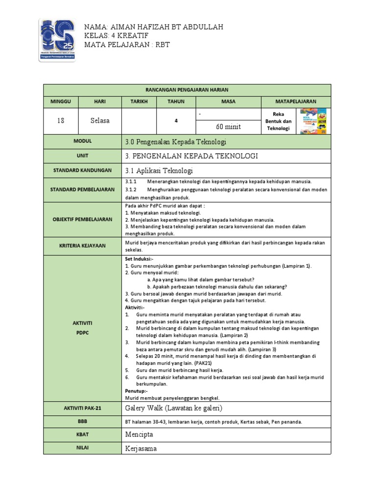 RPH RBT M18 4K | PDF
