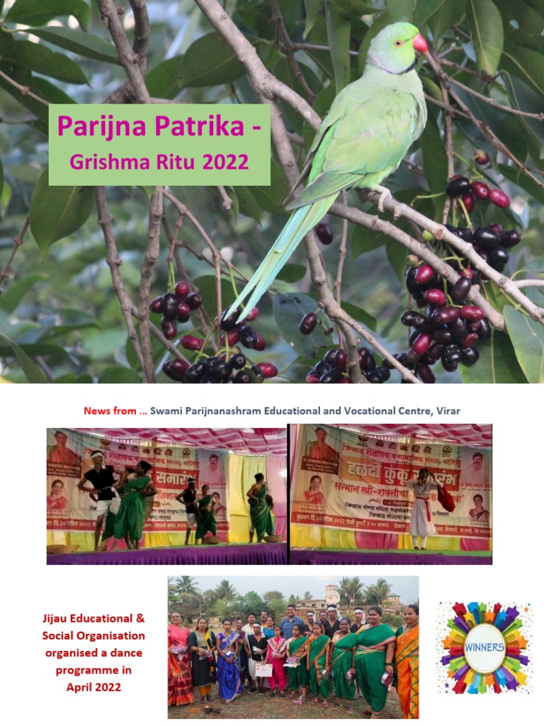 Parijna Patrika - : Grishma Ritu 2022 | PDF