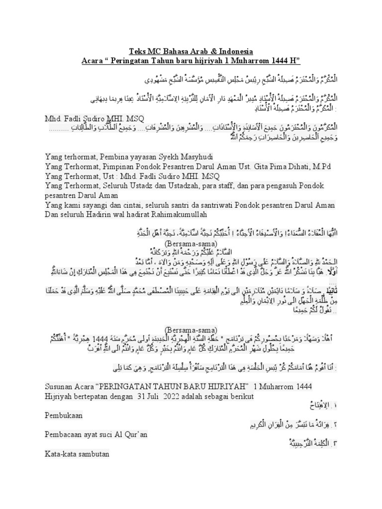 Teks MC Bahasa Arab | PDF