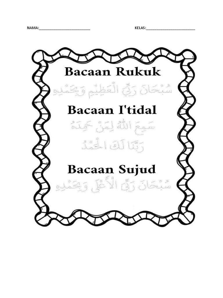 Lembaran Kerja Bacaan Solat | PDF