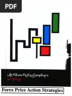 Binance Trading Books Sinhala | PDF