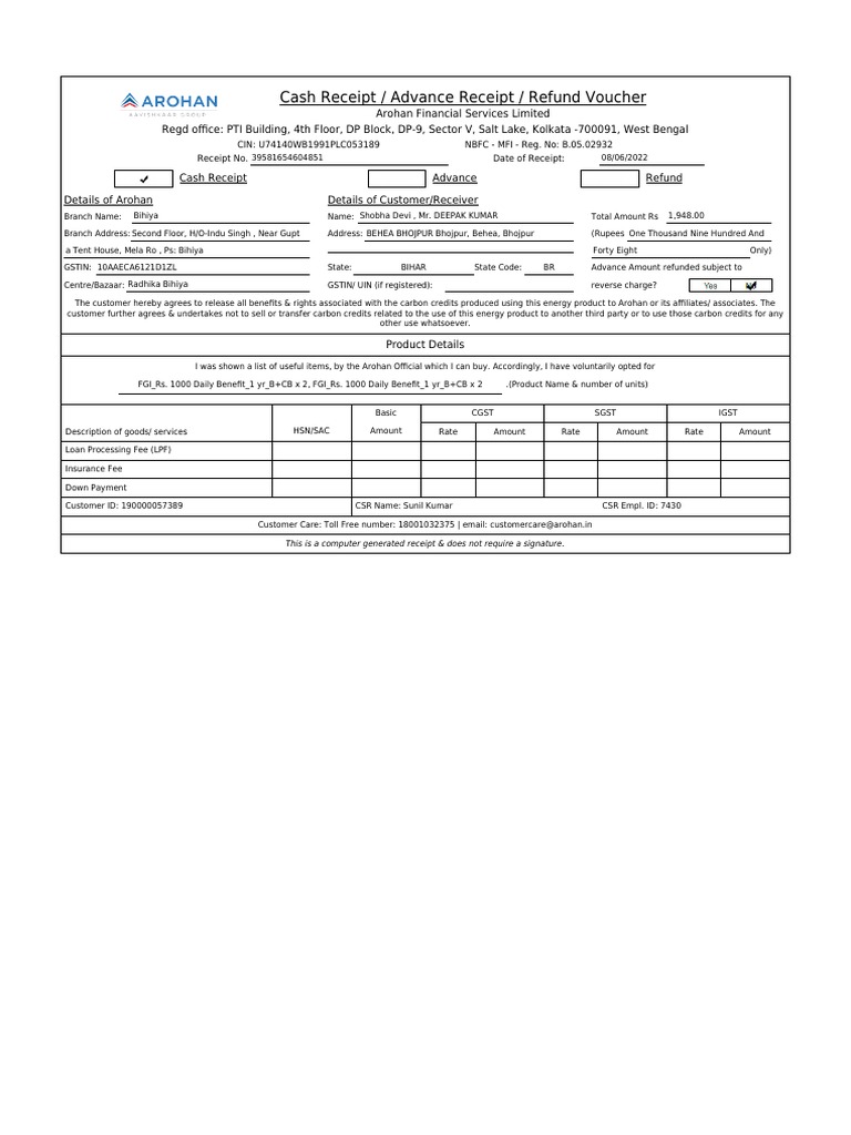 eReceipt (1) | PDF | Receipt | Financial Services