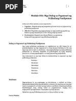 Pagsusuri NG Pelikula | PDF