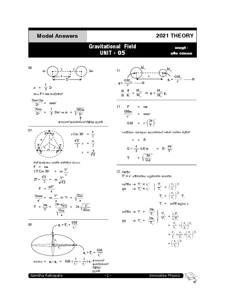 Gravitational Forces and Orbital Motion: Key Concepts and Model Answers ...