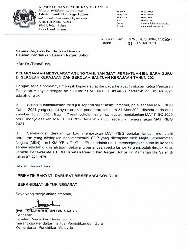 Surat KPM & GP | PDF