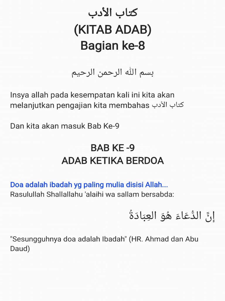 Adab Ketika Berdoa | PDF