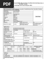 EL Application Form. (Bilingual) | PDF