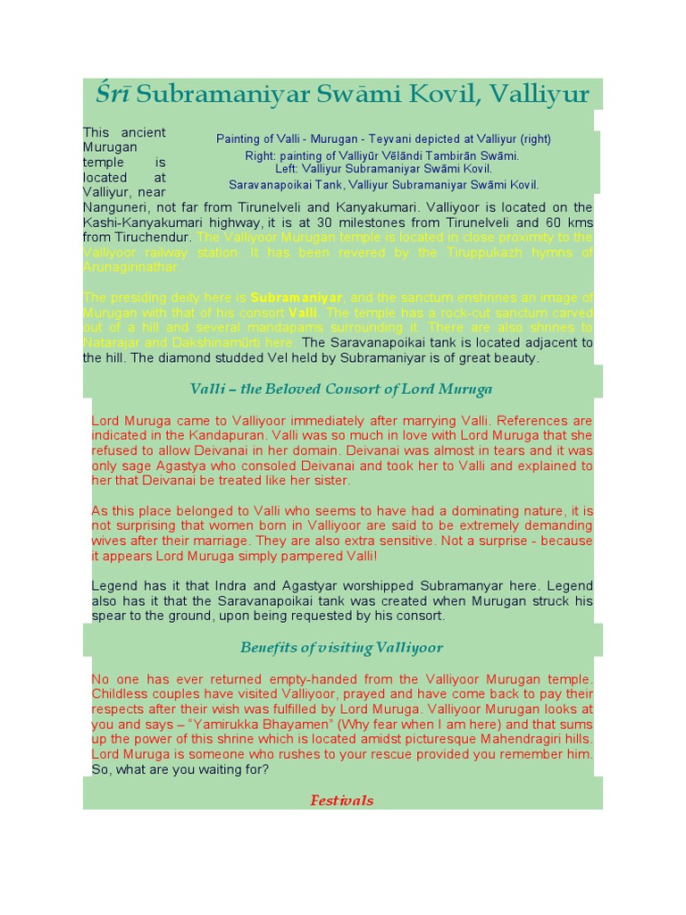 Śrī Subramaniyar Swāmi Kovil | PDF | Hindu Deities | Indian Religions