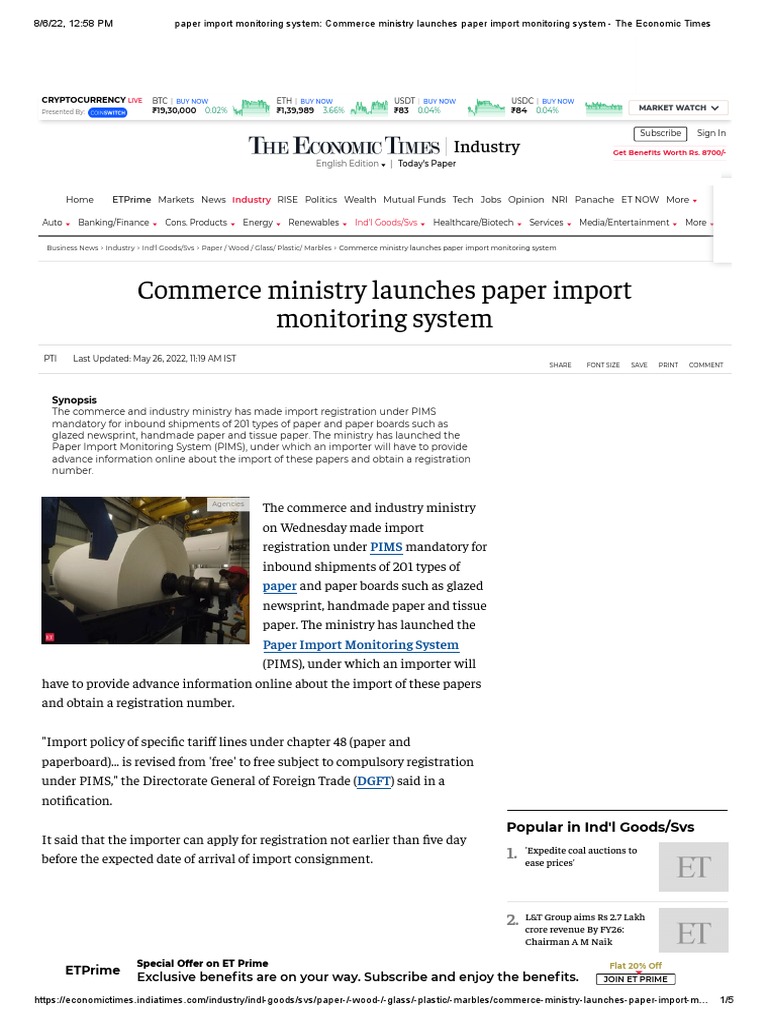 Paper Import Monitoring System - Commerce Ministry Launches Paper ...