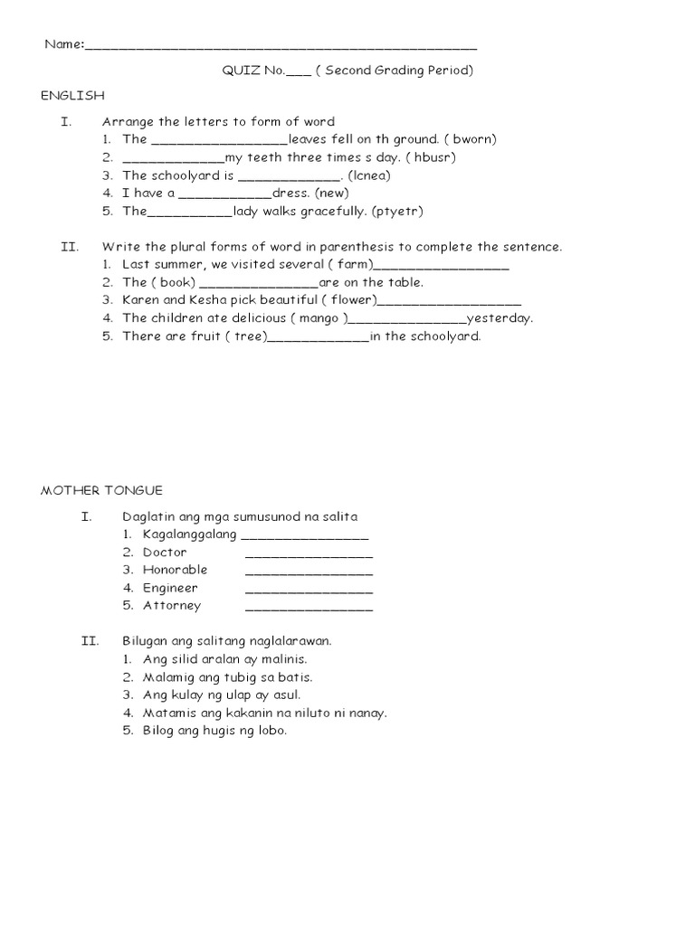 Summative Quiz No. 2 | PDF