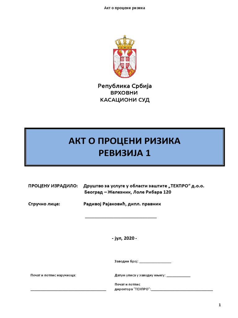 Akt o Proceni Rizika | PDF