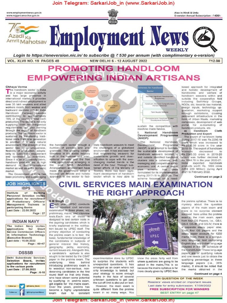 Employment Newspaper This Week English PDF 06 August 2022 To 12 | PDF
