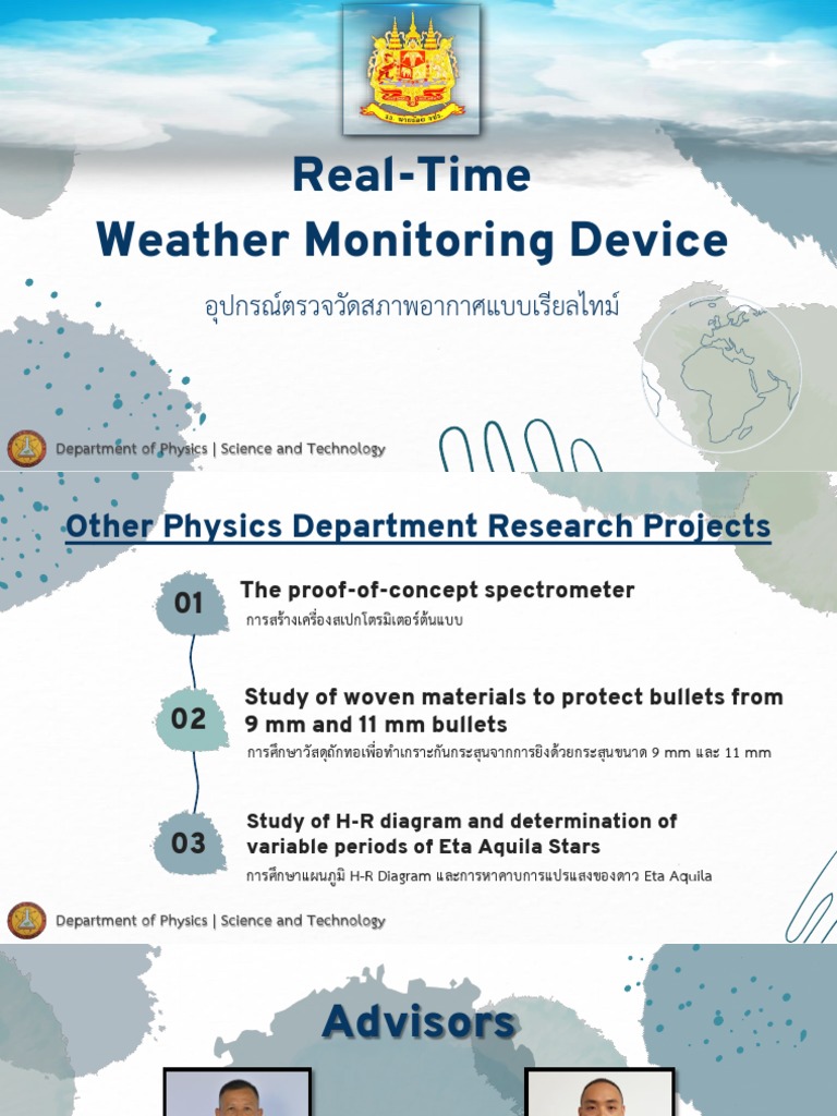 Real Time Weather Monitoring Device. | Download Free PDF | Internet Of ...
