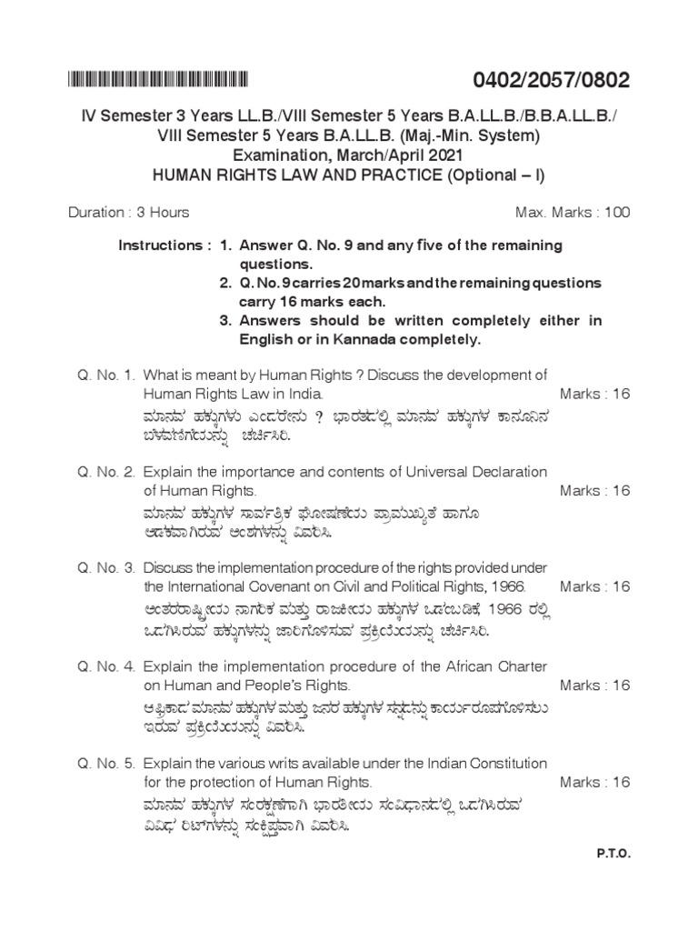 Question Paper Human Rights2021 | PDF | Human Rights | Public Law