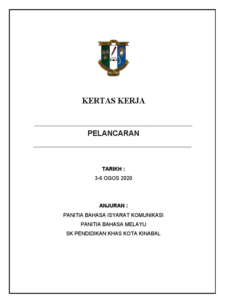 Pelancaran Sudut Ilmu | PDF