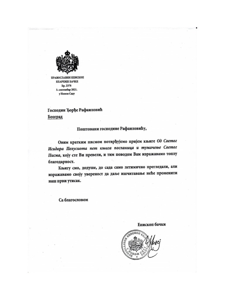 Od Svetog Isidora Pelusiota Pet Knjiga Poslanica I Tumacenje Svetog ...