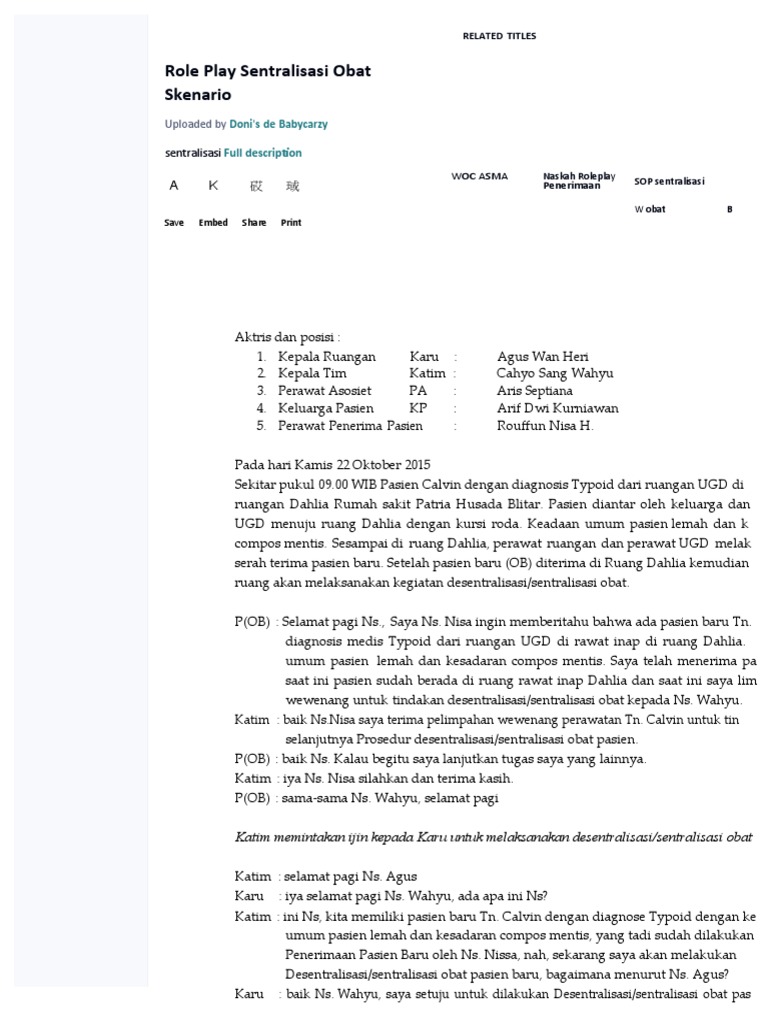 Roleplay Sentralisasi Obat | PDF