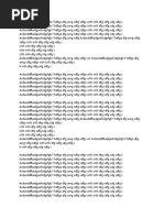 Asdfg - Google Search | PDF | Text | Writing Implements