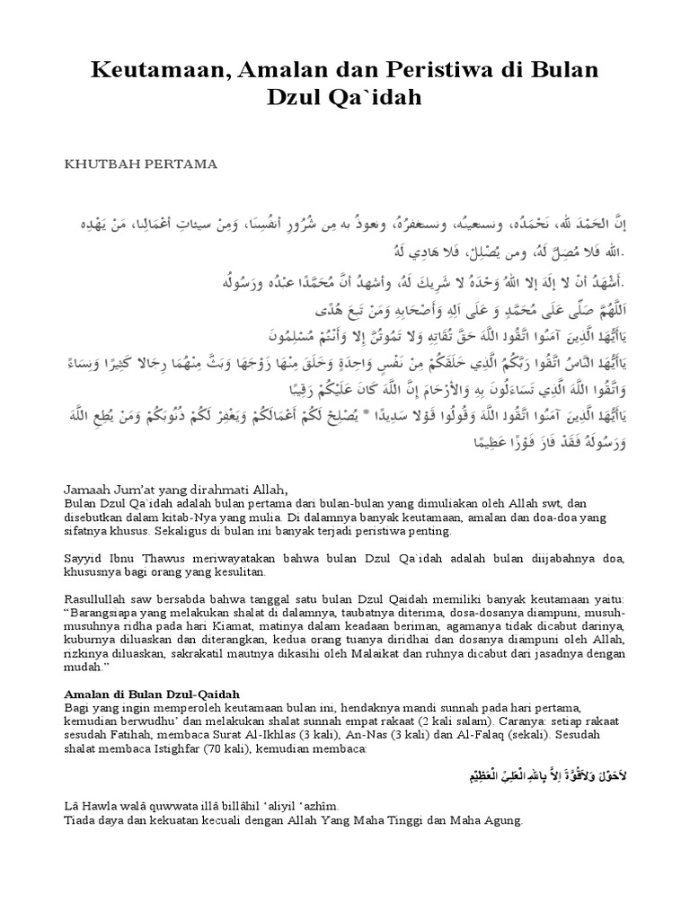 Khutbah Jumat Bulan Dzulqaidah | PDF