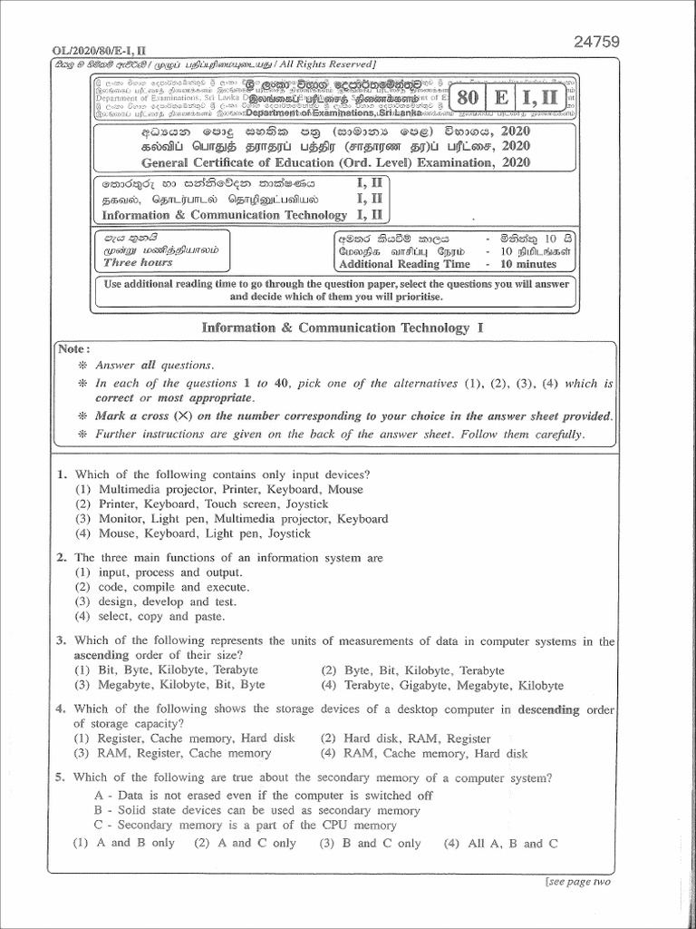 2020 OL ICT Past Paper and Answers English Medium | PDF