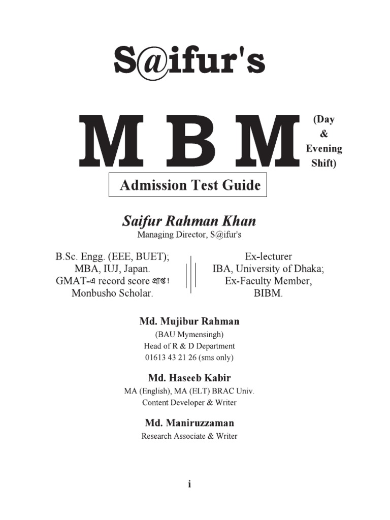 MBM Final | PDF