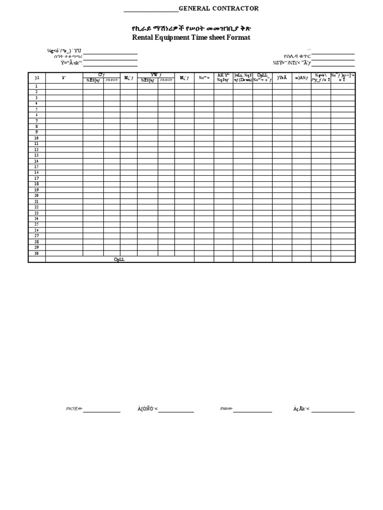 Rental Equipment Time Sheet Format: G Ô'/ Ø - ) ' YU ' Ÿ Ã Uk" | PDF