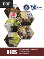 Silverman-Andersen Scoring | PDF