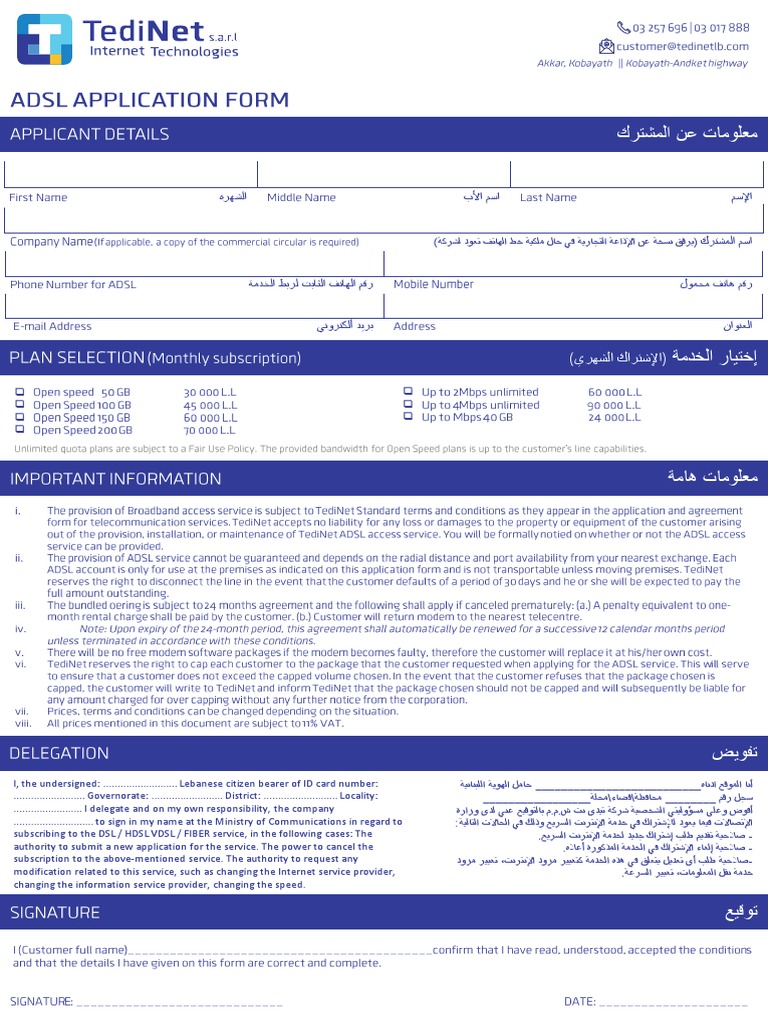 Adsl Application Form | PDF