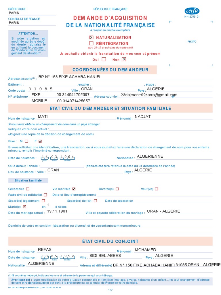 05 Cerfa12753-01 | PDF | Naturalisation | Mariage