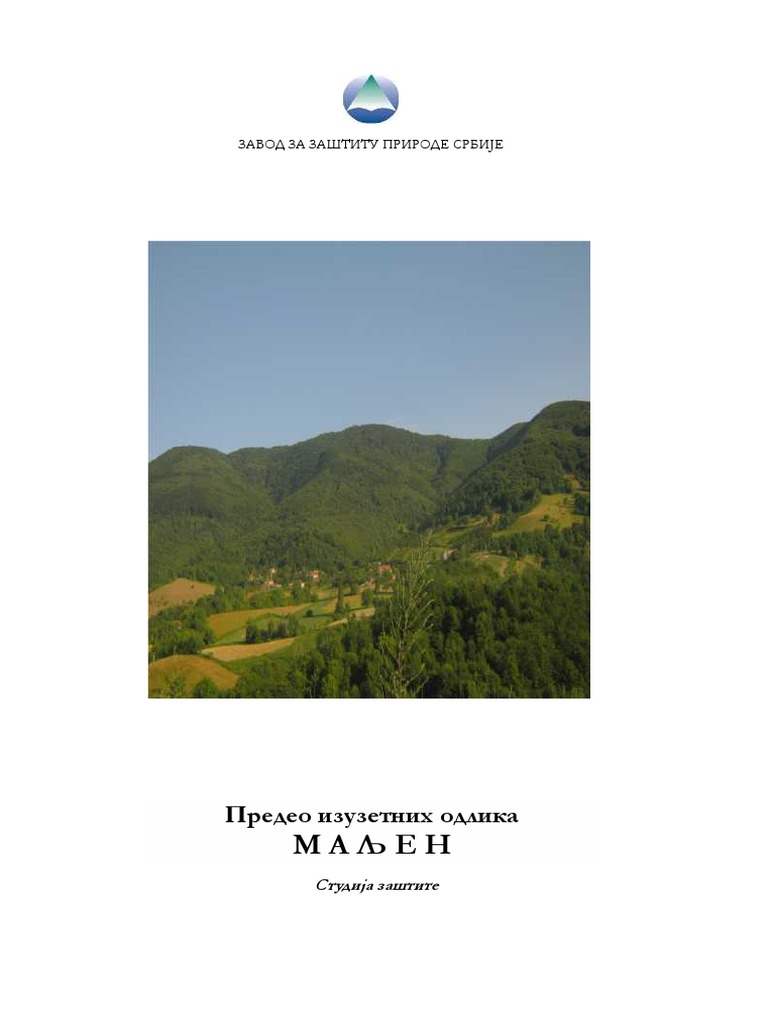 Maljen 2016 | PDF