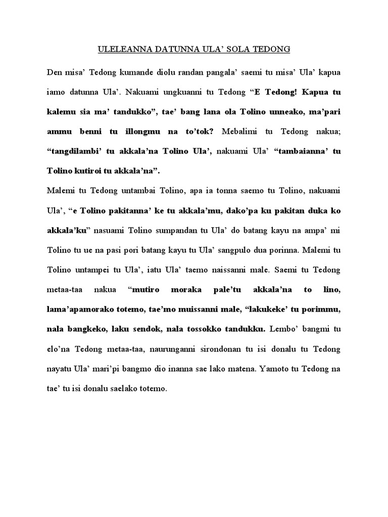 Uleleanna Datunna Ula | PDF