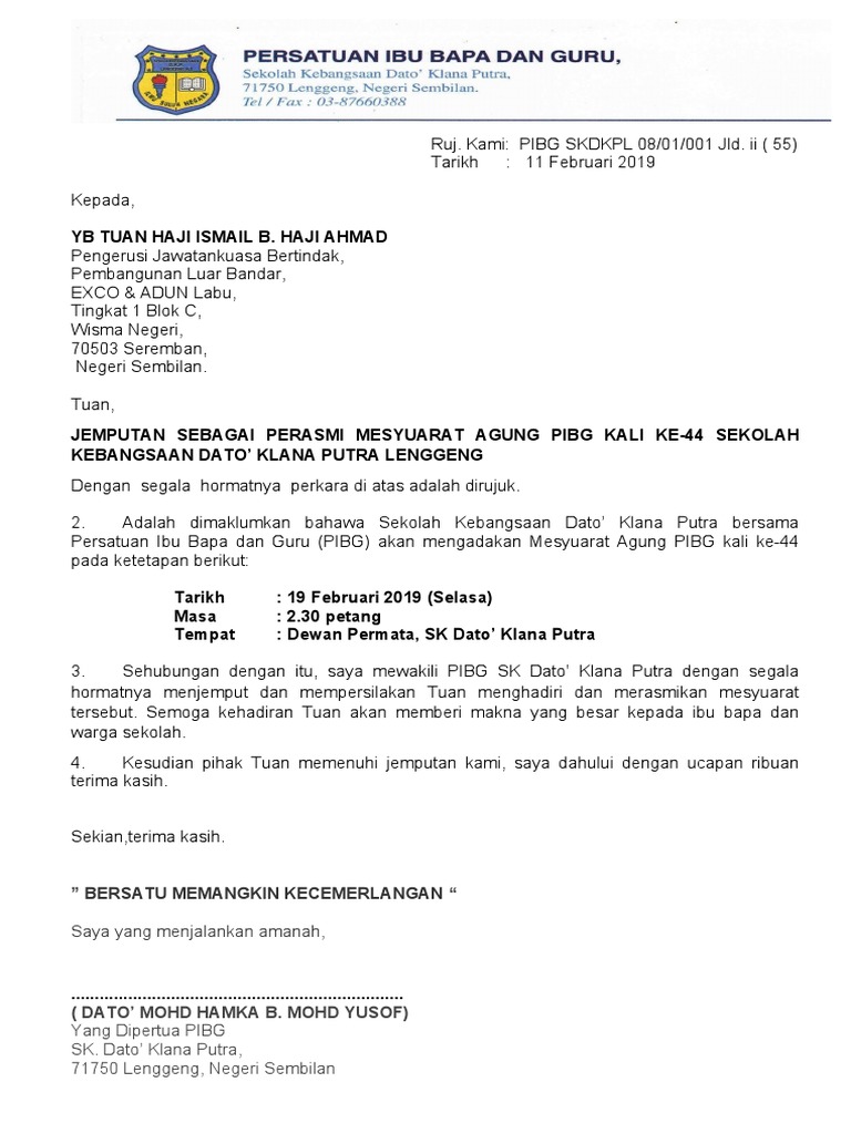 Surat Jemputan | PDF