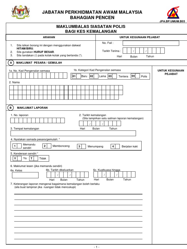 Jpa BP Umum B03 | PDF