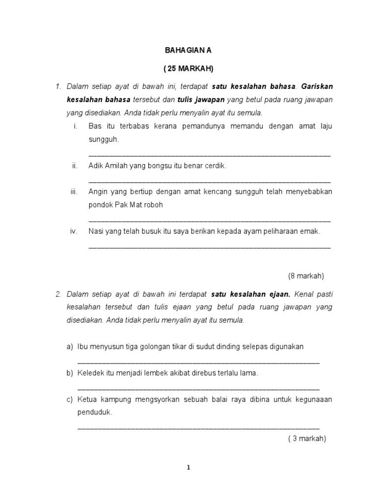 BM UJIAN1 KSSM Tingkatan 1 | PDF