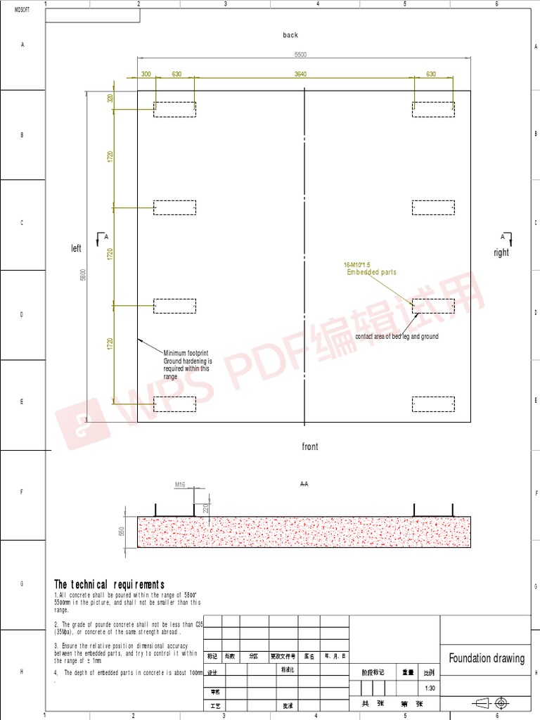 The Technical Requirements: Left Right | PDF | Concrete | Masonry